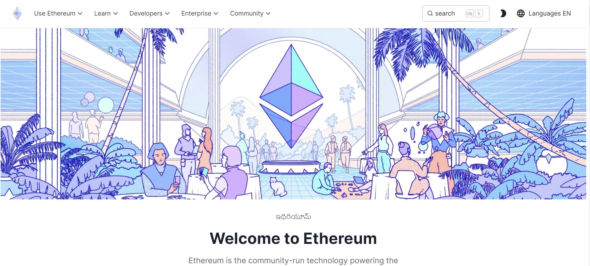 DeFi, NFTs and Web3: Assessing Ethereum, Polkadot and Solana's Emerging ...